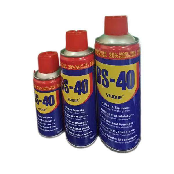 BS-40/WD-40 Rust Remover & Penetrating Oil | Lazada PH