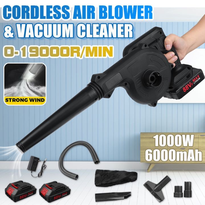 1000W 2 In 1 Cordless Electric Air Blower Vacuum Cleannig Blower ...
