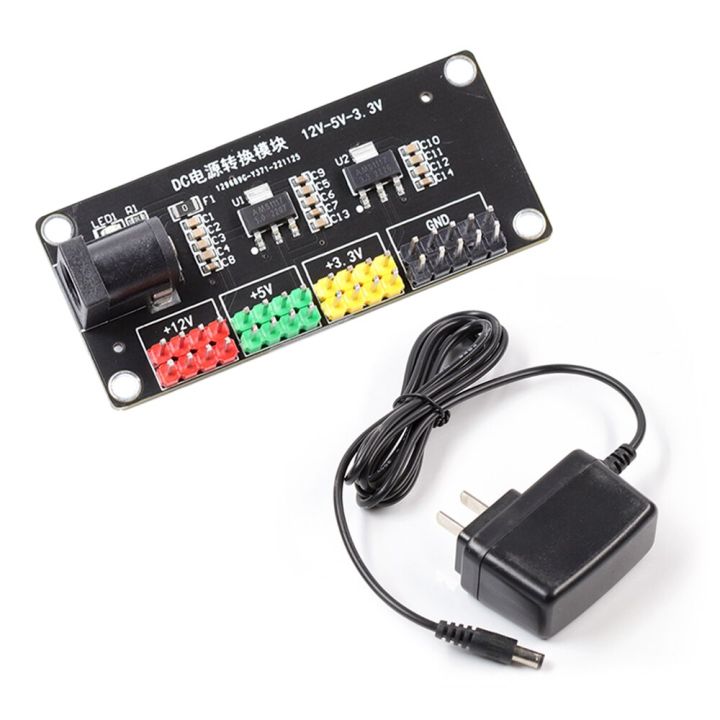 Power module 3.3v 5v 12v Multiple output voltage conversion module DC ...