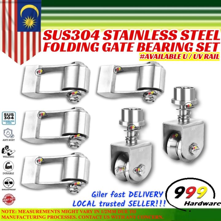 999 STAINLESS STEEL SUS304 FOLDING GATE BEARING SET【U/UV】/ AUTOGATE ...