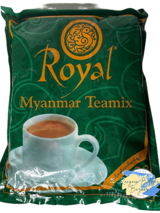Royal Myanmar Tea Mix ( 20g x 10 sachets) | Lazada.co.th