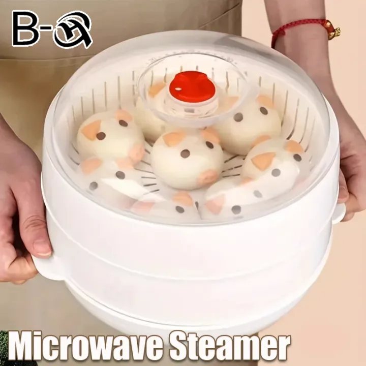 B-HQ Microwave Steamer Plastic Round Microwave Oven Steamer with Lid ...