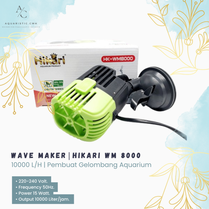 Wave Maker Aquarium Hikari WM 8000 Pembuat Arus Ombak Aquarium | Lazada ...