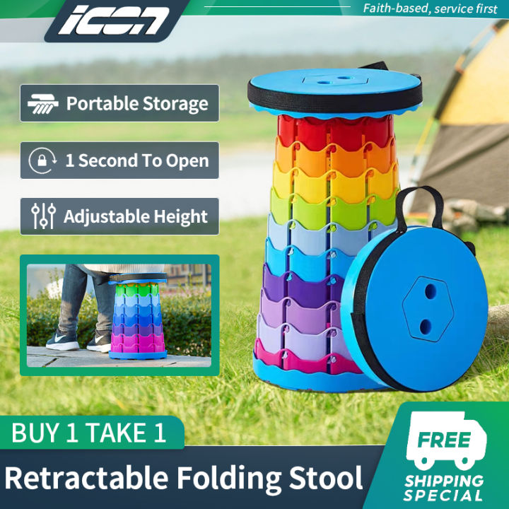 ICON Retractable Folding Stool, Portable Telescopic Collapsible Stools ...