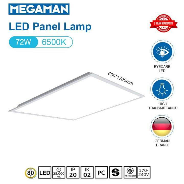 MEGAMAN โคมไฟ LED panel 72W สี่เหลี่ยม ฝังฝ้า ขอบขาว Daylight (60*120cm ...