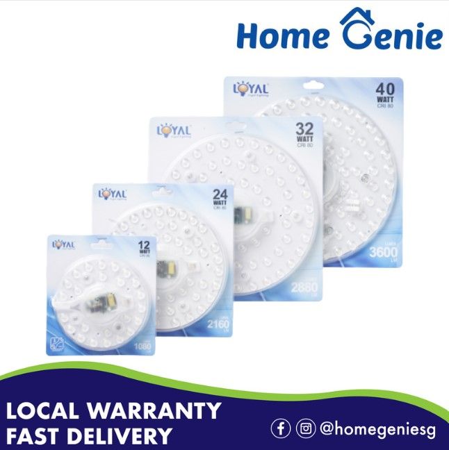 Loyal Led Integration Module Light Source 12W 24W 32W 40W | Lazada ...