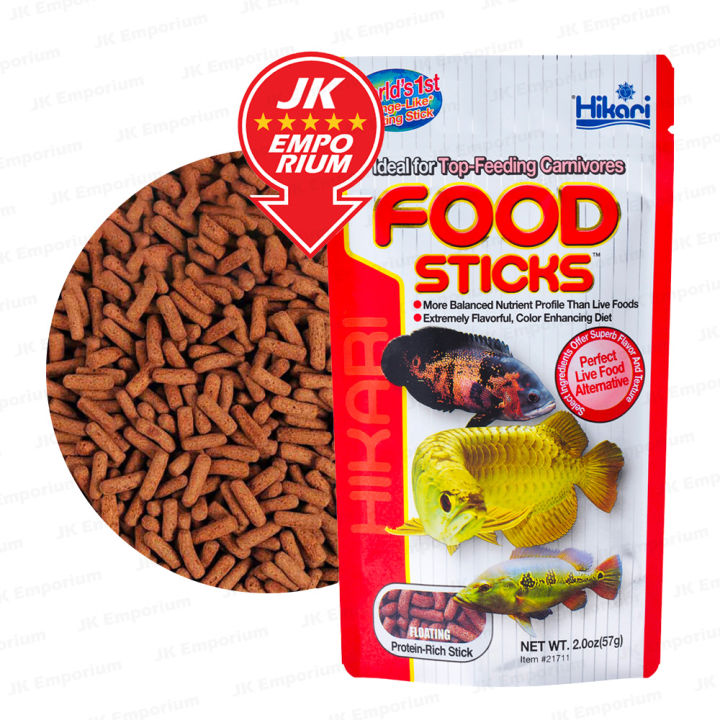 Hikari Food Sticks 57g 250g Fish Food Stick Arowana Carnivorous Makana ...