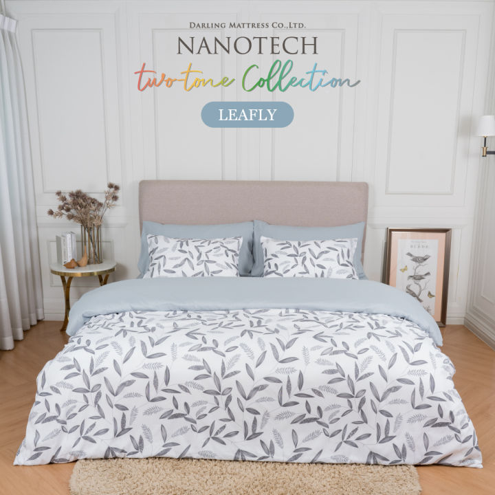 Darling Mattress Two-tone Collection ชุดผ้าปูและผ้านวมนาโนเทค รุ่นทูโท ...