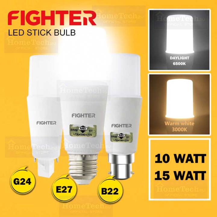 FIGHTER 10W 15W LED STICK BULB BC22 E27 PLC LED BULB LAMP SCREW PIN ...