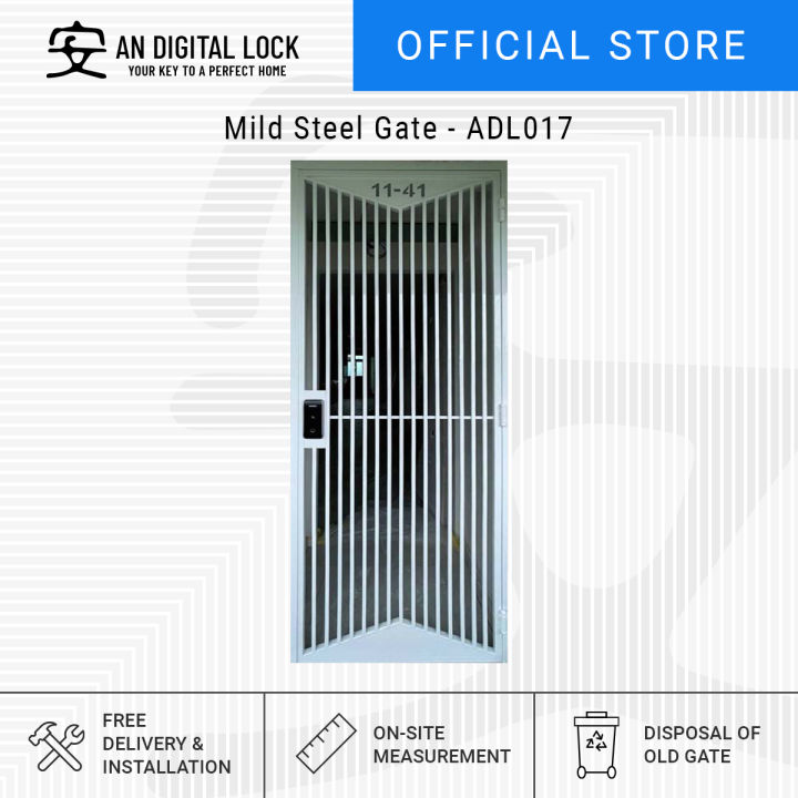 Mild Steel HDB Metal Gate (ADL017) | AN Digital Lock | Lazada Singapore