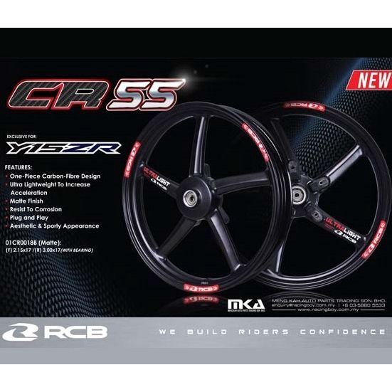 RCB CR55 Carbon Rim for Y15ZR RACING BOY (FLAT COLOUR) | Lazada