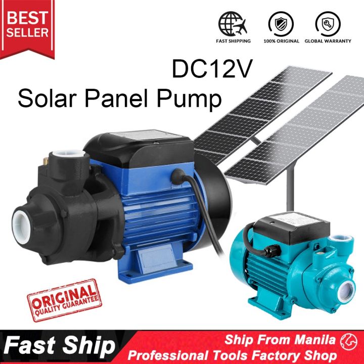 New 12V 180W Solar Pump Multi-functional Home Shower Washing Machine ...