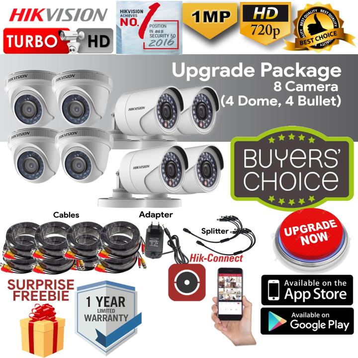 HIKVISION CCTV PACKAGE (FOR ADDITIONAL) 8 CAMERAS (4 Dome, 4 Bullet ...