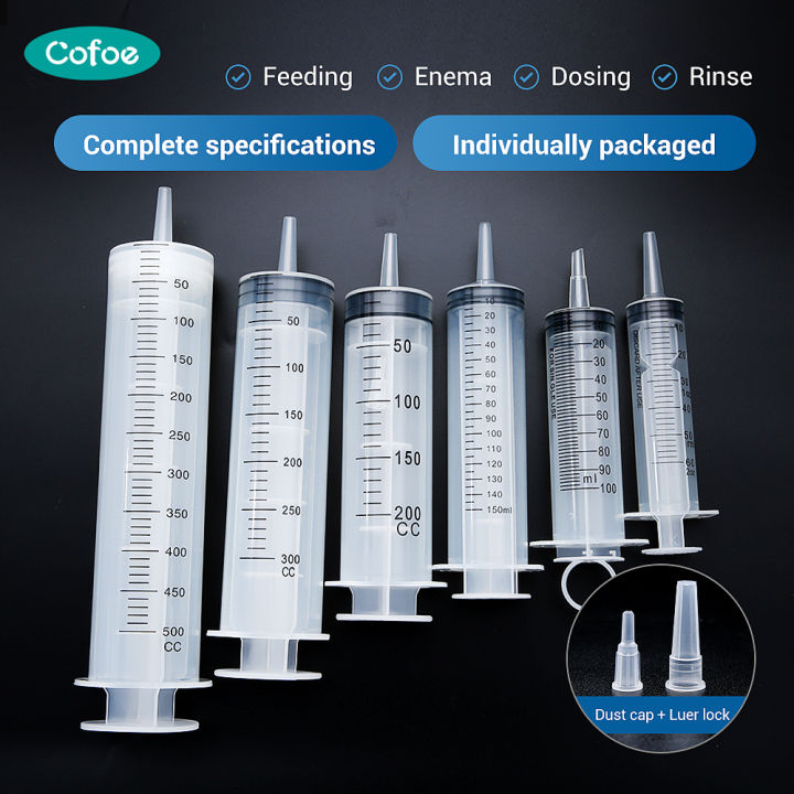 Cofoe Disposable Medical Syringing Pump 20/60/100/150/200/300/500ml ...