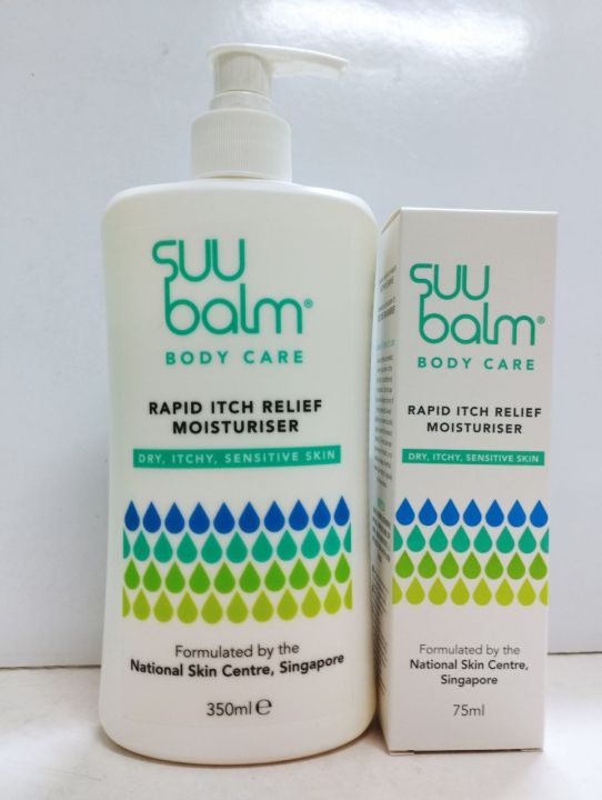 Suu Balm Body Care Rapid Itch Relief Moisturiser For Dry, Itchy, Sensitive Skin 75ml / 350ml Exp ...