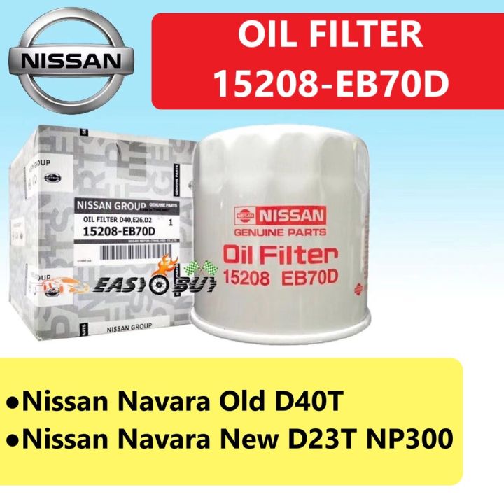 ORIGINAL NISSAN Oil Filter 15208-EB70D /15208-EB70DMY (TAN CHONG ...