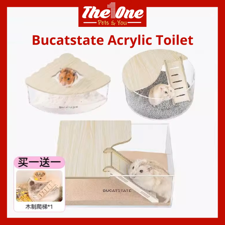 Bucatstate Hamster Acrylic Toilet (Free Stair) Sand Bathroom Bekas ...
