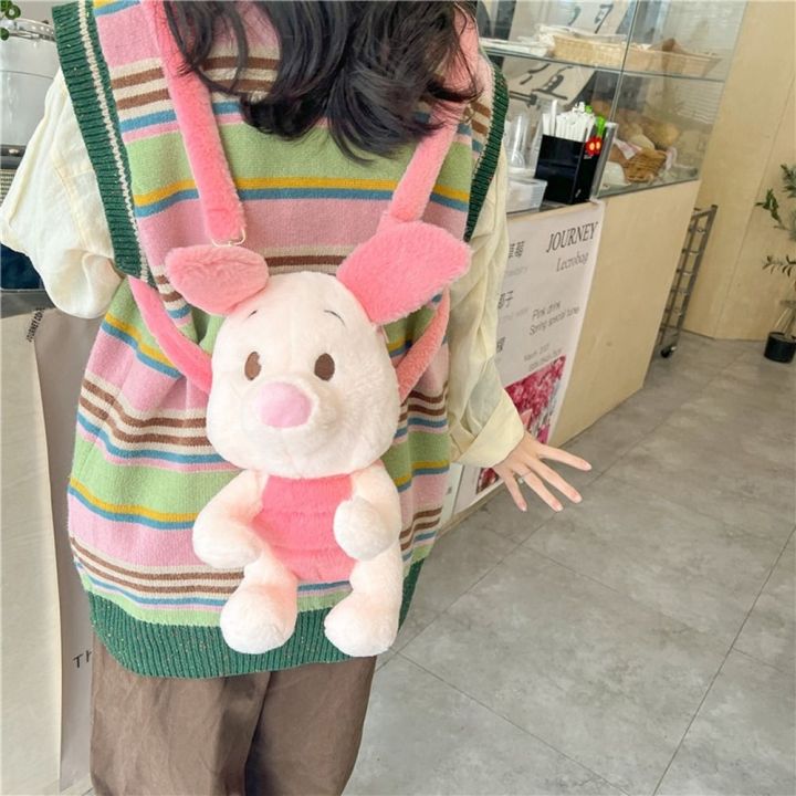 DWT9814 Cartoon Plush Backpack Pink Pig Piglet Students School Bag ...