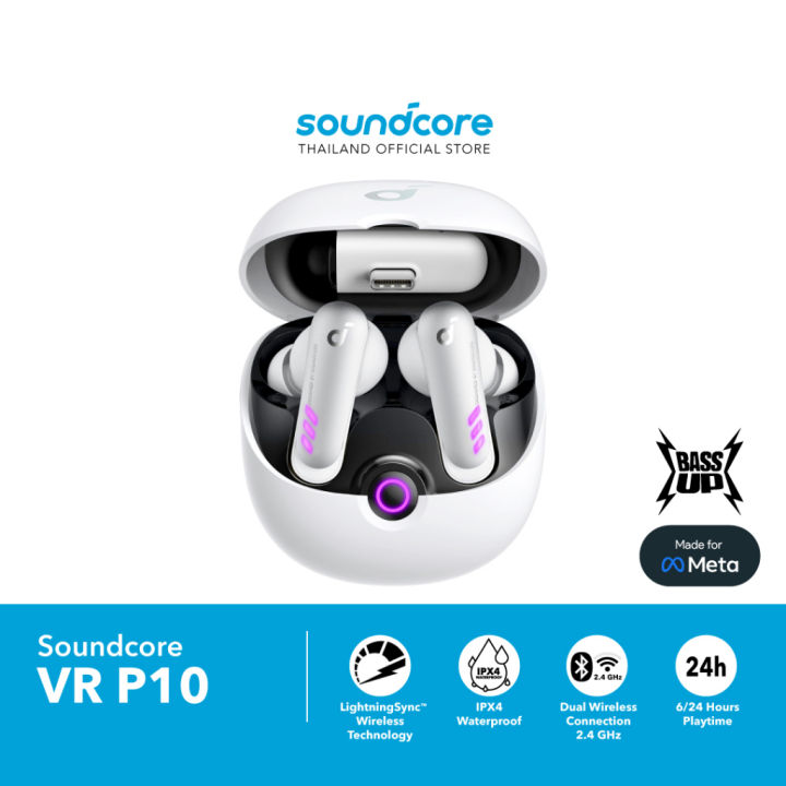 Soundcore VR P10 หูฟังบลูทูธ Wireless Gaming Earbuds, Meta Quest 2 ...