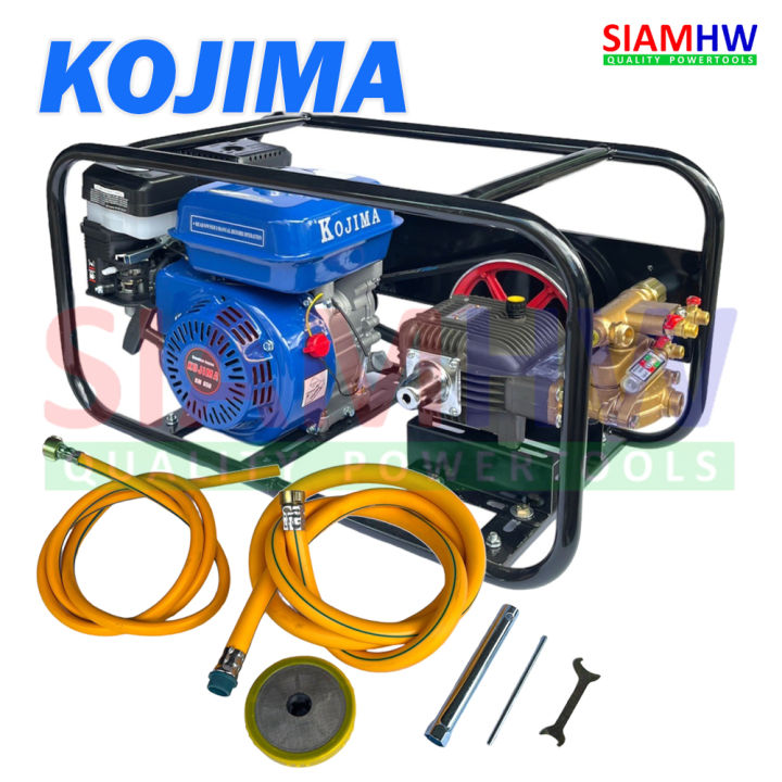 KOJIMA KM650 TF-2500 เครื่องยนต์ 6.5HP ปั๊มพ่นยา 6หุน (ออโต้) ใช้ พ่นยา ล้างรถ อัดน้ำยาฉีดปลวก ...
