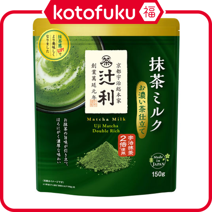 Tsujiri Matcha Milk Dark Matcha Green Tea 1 bag (150g) | Lazada