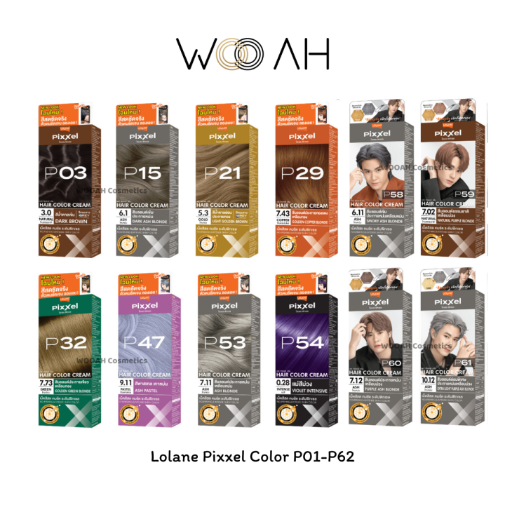 Lolane Pixxel Hair Color Cream โลแลน พิกเซล คัลเลอร์ ครีมเปลี่ยนสีผม ...