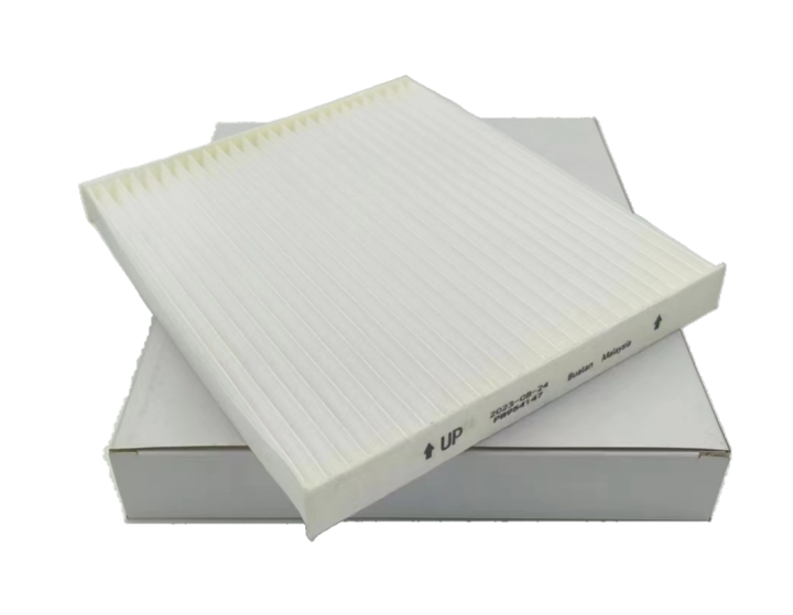 Proton Iriz vvt/Persona vvt Aircond Filter/Cabin Filter PW954147 M1151 ...