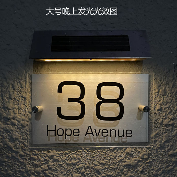Customizable Solar House Number Light Digital Address Indication Number ...
