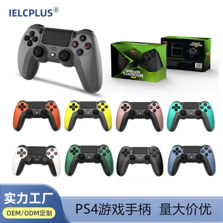 Private Model Compatible Bluetooth Game with Light Bar Gyroscope and ...