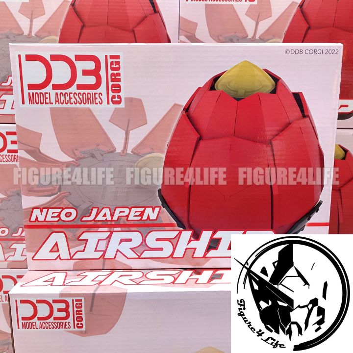 DDB Corgi / Mobile Fighter G Gundam Bud Carrier / Neo Japan Airship ...