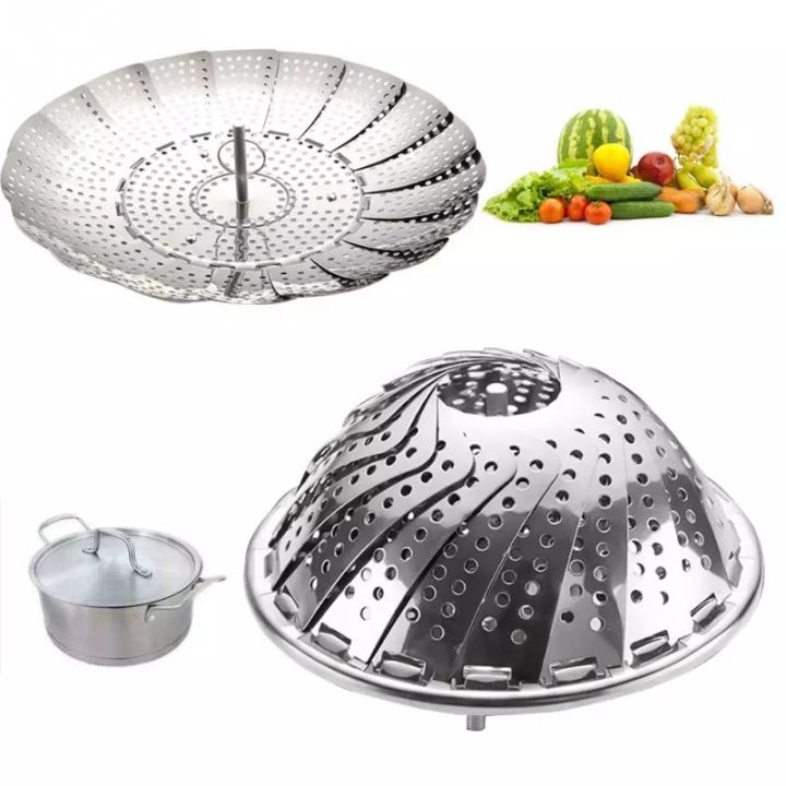 Stainless Steel Folding Steamer/ Steam Vegetable Basket Mesh Expandable ...
