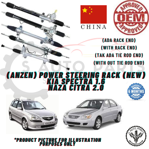 KIA SPECTRA 1.6 / NAZA CITRA 2.0 POWER STEERING GEAR RACK -BRAND 100% ...