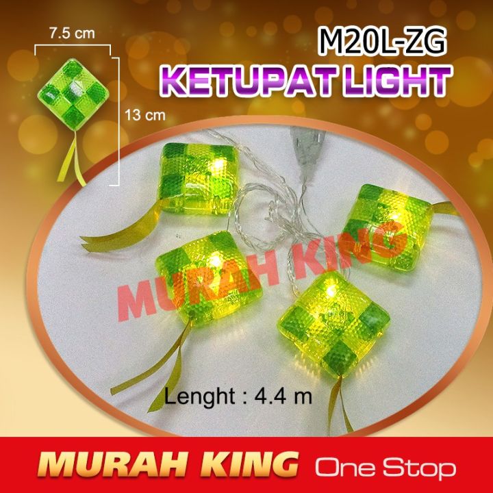 Hari Raya Decoration Light 2025 Lampu Hari Raya / Lampu Ketupat / Lampu ...