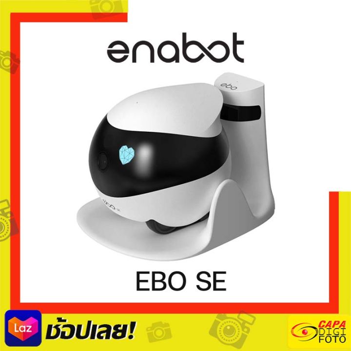 Enabot Ebo SE หุ่นยนต์เลี้ยงสัตว์ แบบไร้สายมีกล้องควบคุมระยะใกล้ ___By ...