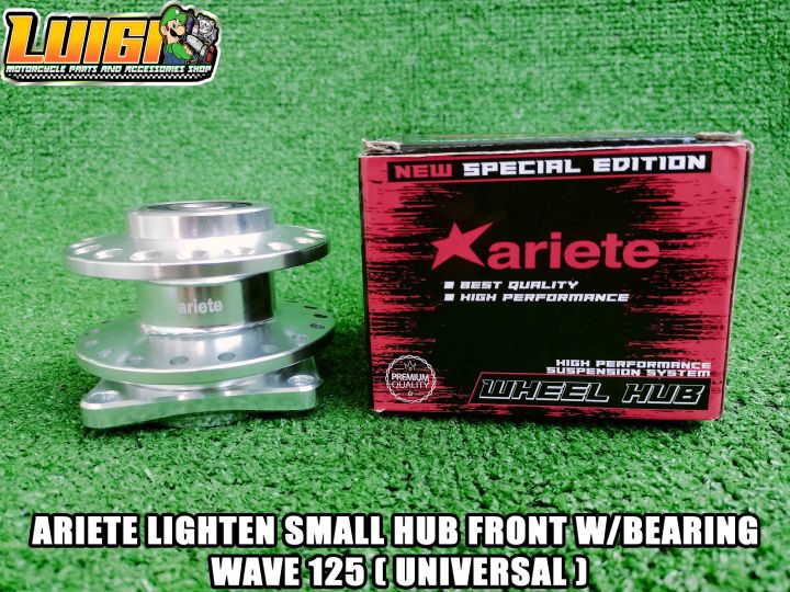 ARIETE HONDA WAVE 125 LIGHTEN SMALL HUB FRONT WITH BEARING (UNIVERSAL ...