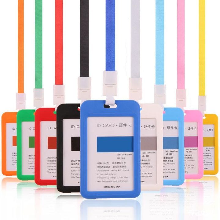 ID Lace & ID Case holder (805) - Sold per piece | Lazada PH