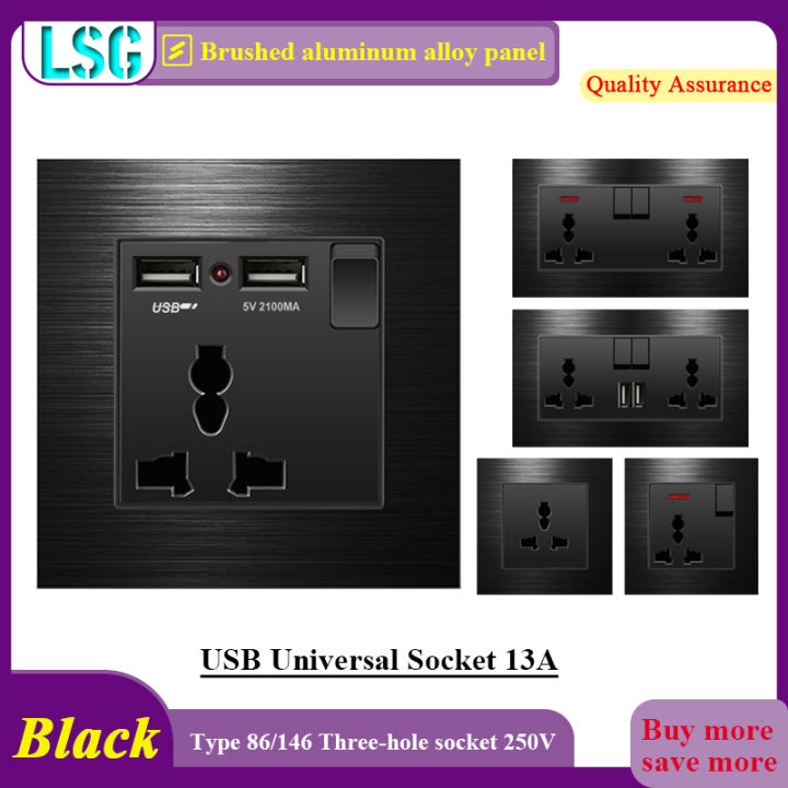 LSG Electrical Outlet 13amp Universal Wall Socket With Switch Black Brushed aluminum alloy panel ...