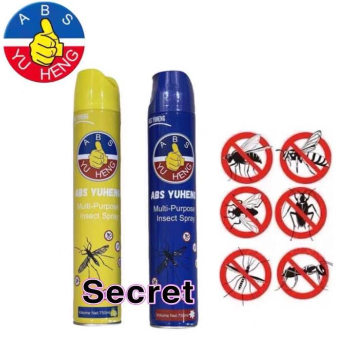 ABS insecticide spray aerosol insects spray mosquito killer 750ml ...
