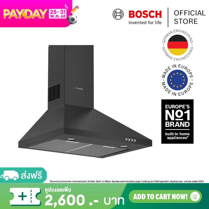 Bosch Wall-mounted cooker hood, 60 cm, Series 2, Black , Model ...