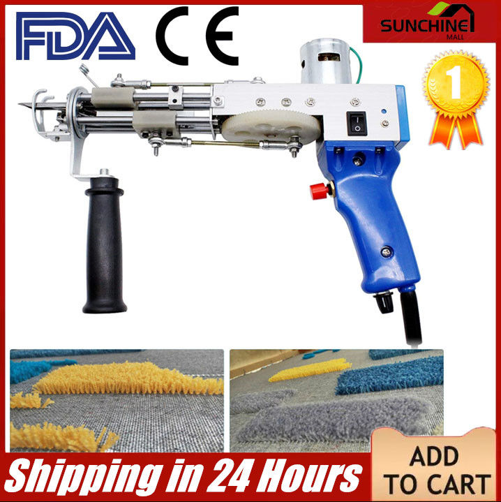 ⭐️【High Quality+In Stock】⭐️ (Cut Pile/Loop pile) Electric Carpet ...