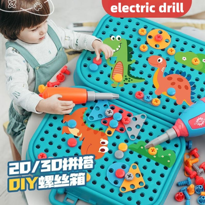 Kids 461 Piece Set with Electric Drill Toy Kids Drill Sets Preschool ...