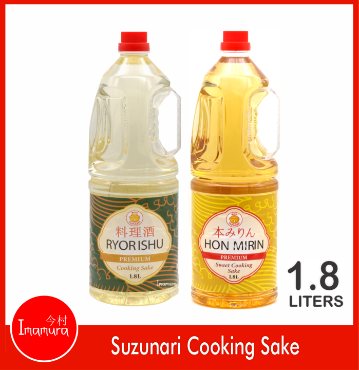 SUZUNARI Cooking Sake 1.8L | Lazada PH