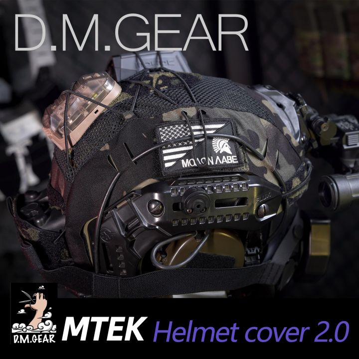 Dmgear Mtek Helmet Cover Mesh Tactical Helmet Multicam Protective Gear ...