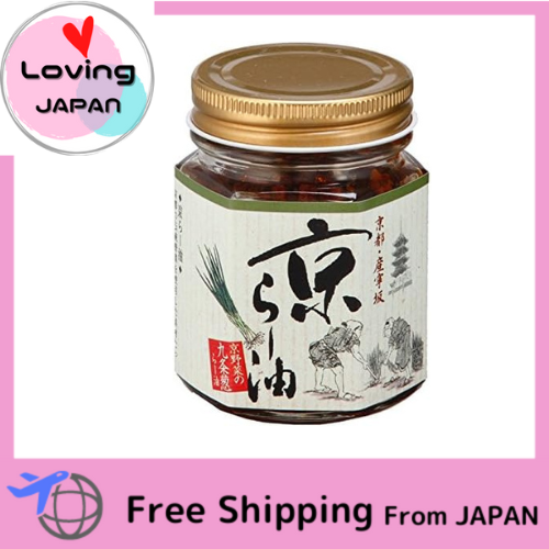 Kyo-Furikake น้ำมันพริกเนื้อกรุบกรอบน้ำมันพริกกินได้หอมหัวใหญ่เขียว ...