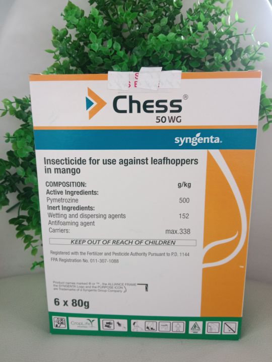 CHESS 50 WG 80G INSECTICIDE | Lazada PH