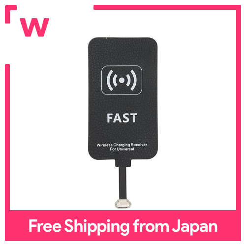 Wireless Charging Receiver, 5V 2A 10W High Speed Wireless Charger ...