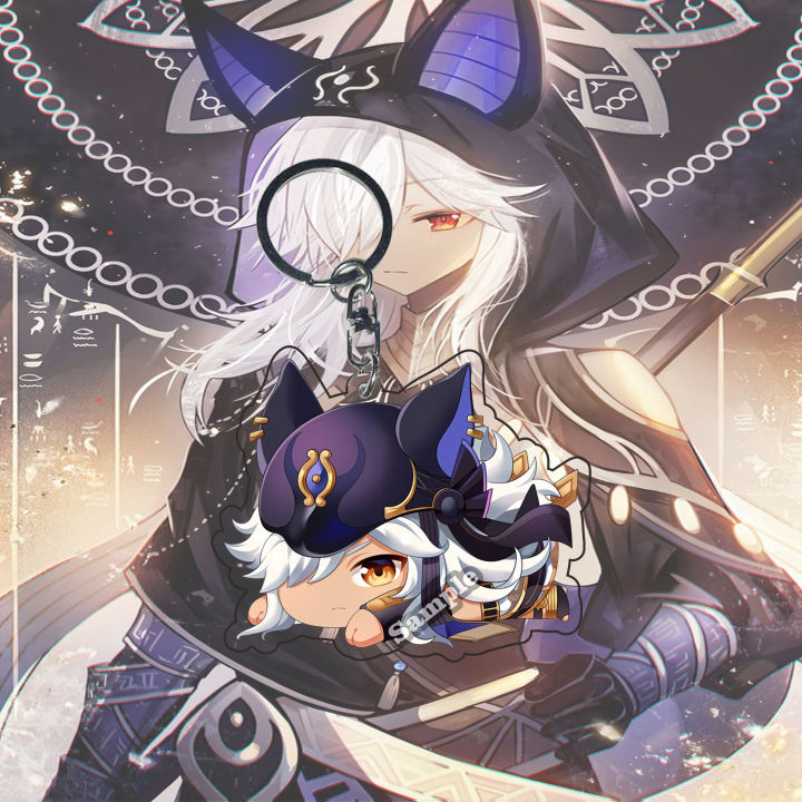 Gantungan Kunci Genshin Impact Cyno 02 - Ganci Anime - Key chain ...