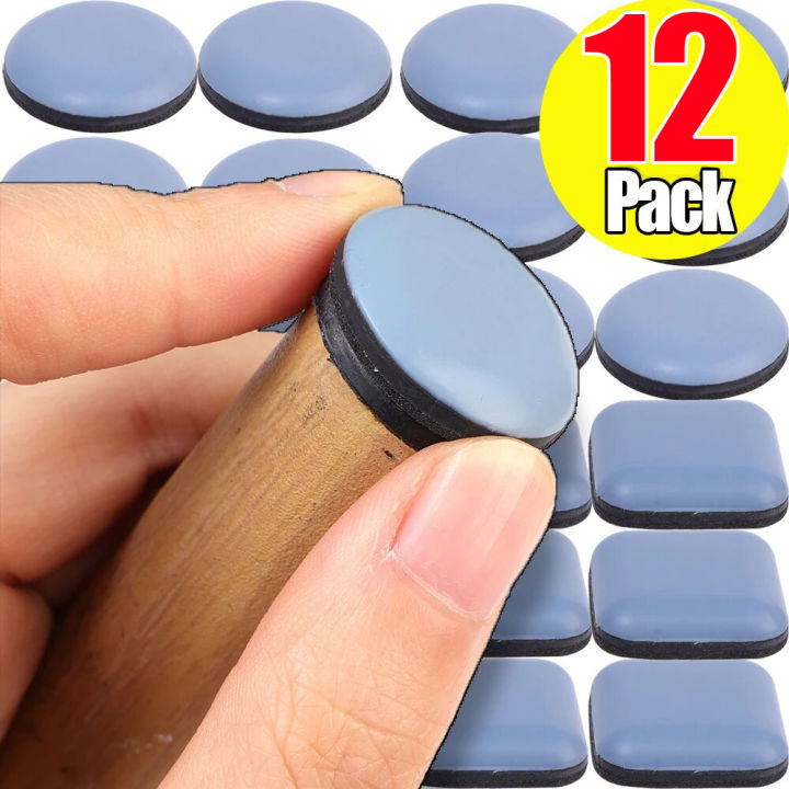 12Pcs Furniture Sliding Pads Noise Reduction Self Adhesive Mat Easy ...