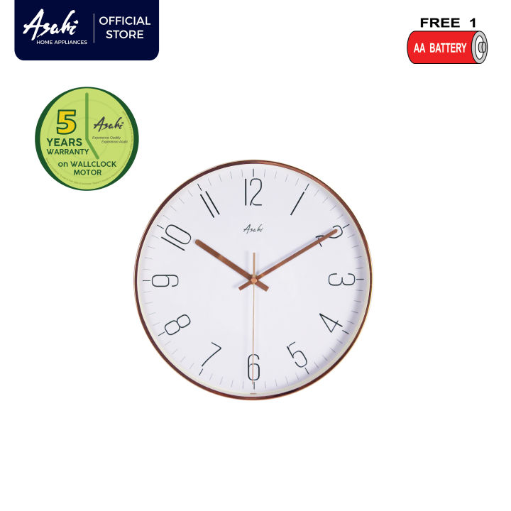 Asahi WC 3012 26 Silent Sweep Round Wall Clock 12 inches | Lazada PH