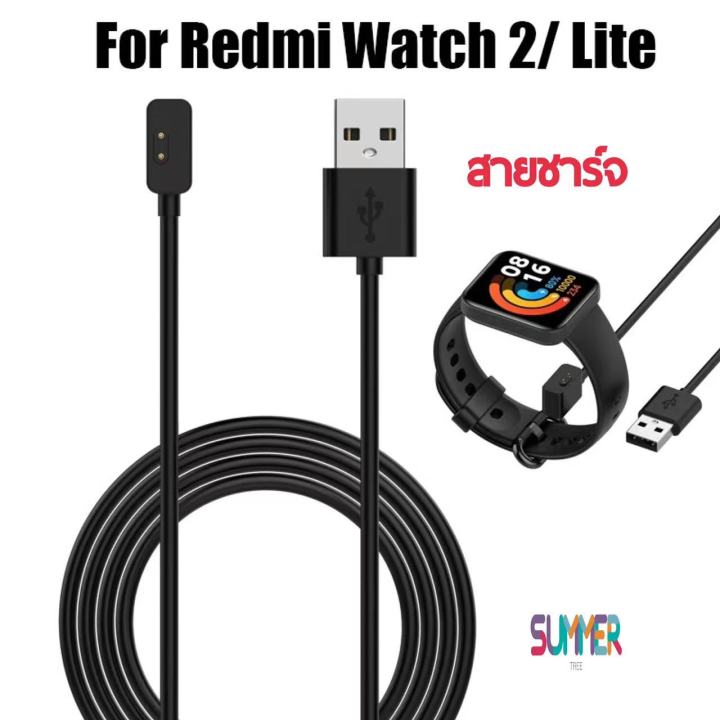 สายชาร์จ Redmi watch 2 / สายชาร์จ Redmi watch 2 Lite / Redmi Horloge 2 ...